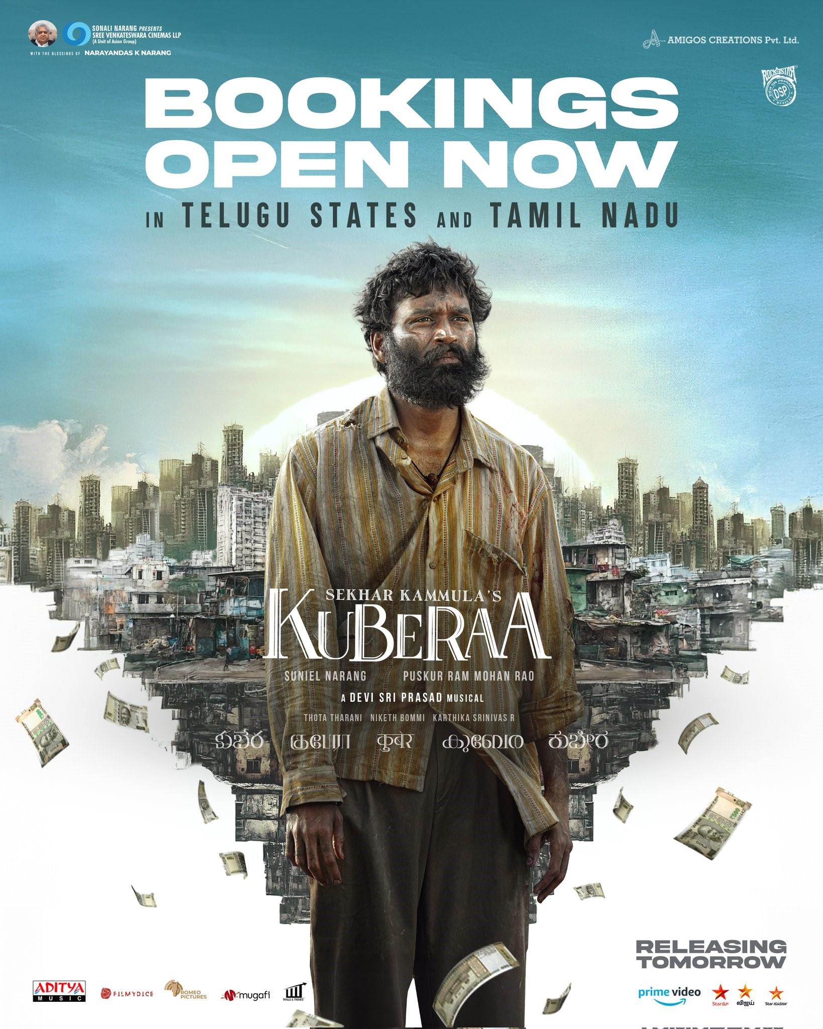 Kuberaa Preview - Reasons to watch Dhanush, Nagarjuna movie! Tamil Movie, Music Reviews and News